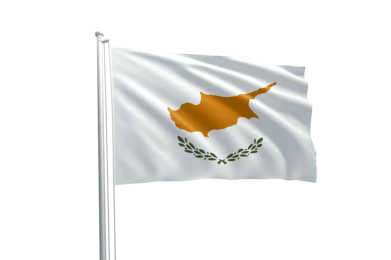 Güney Kıbrıs Bayrağı - Trend Bayrak