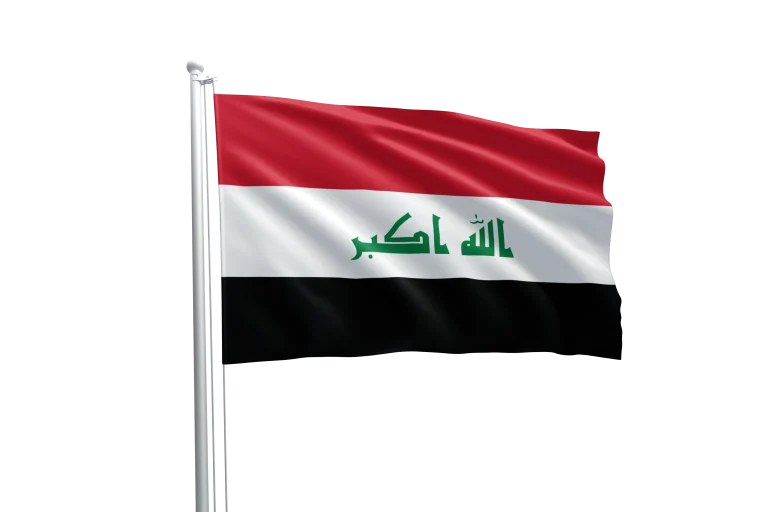 Irak Bayrağı - Trend Bayrak