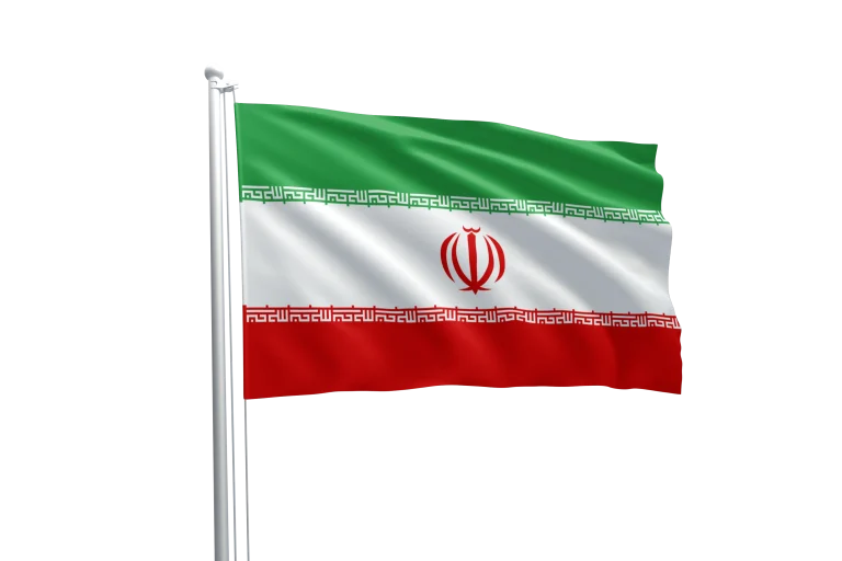 Flag of Iran - Trend Bayrak